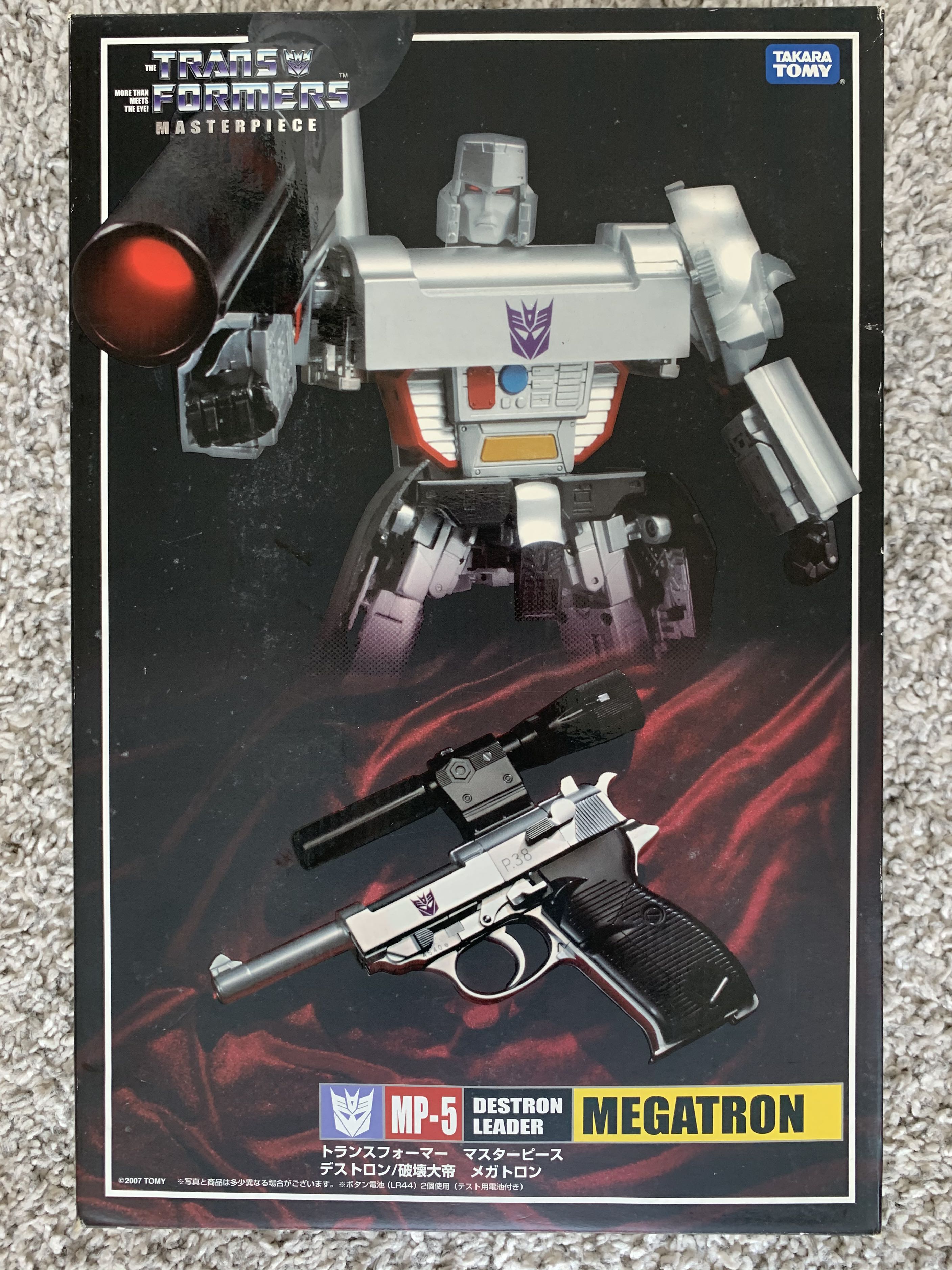 Transformers Takara Masterpiece Megatron Destron, Toys & Games, Bricks ...