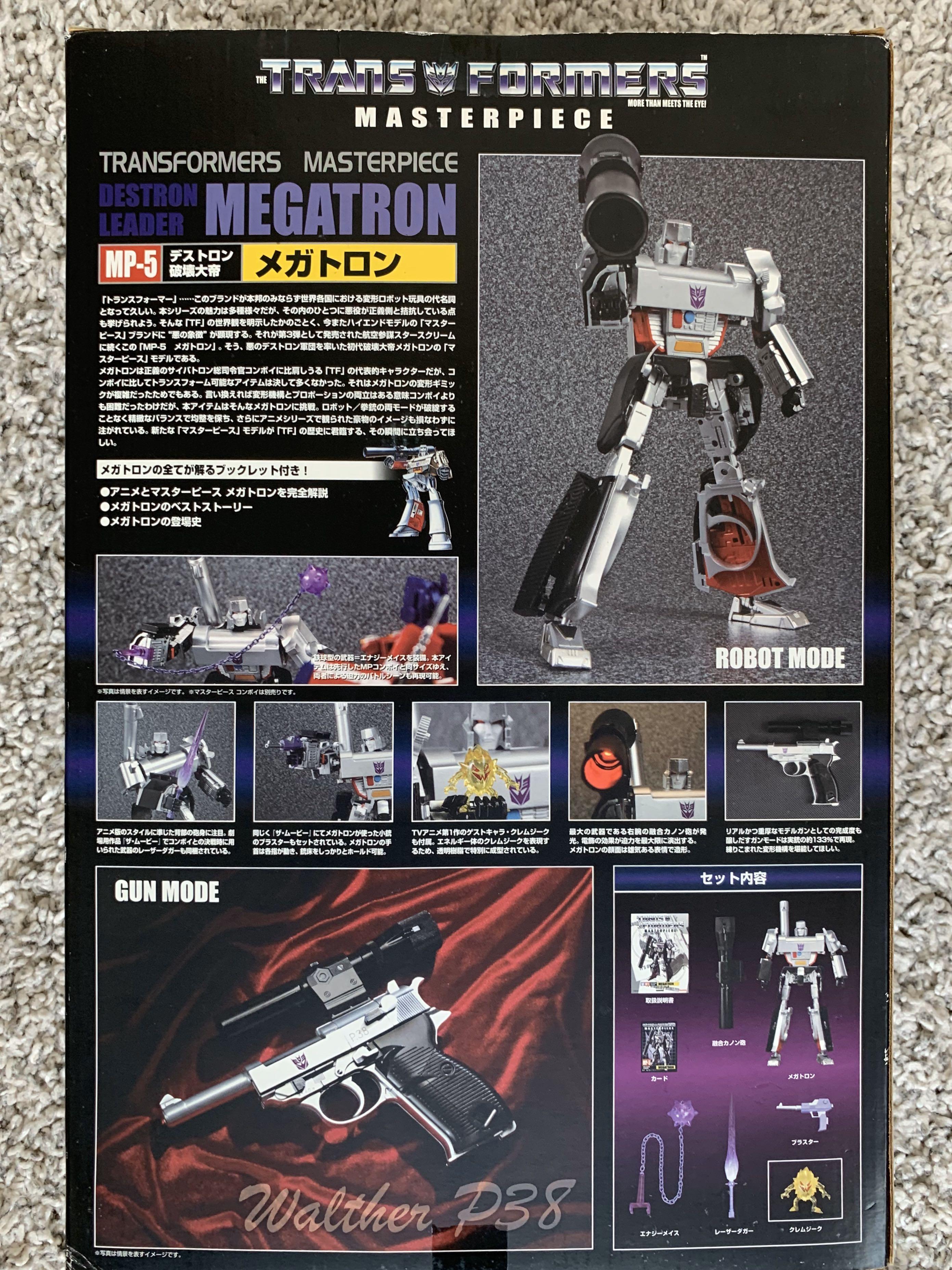 Transformers Takara Masterpiece Megatron Destron, Toys & Games, Bricks ...