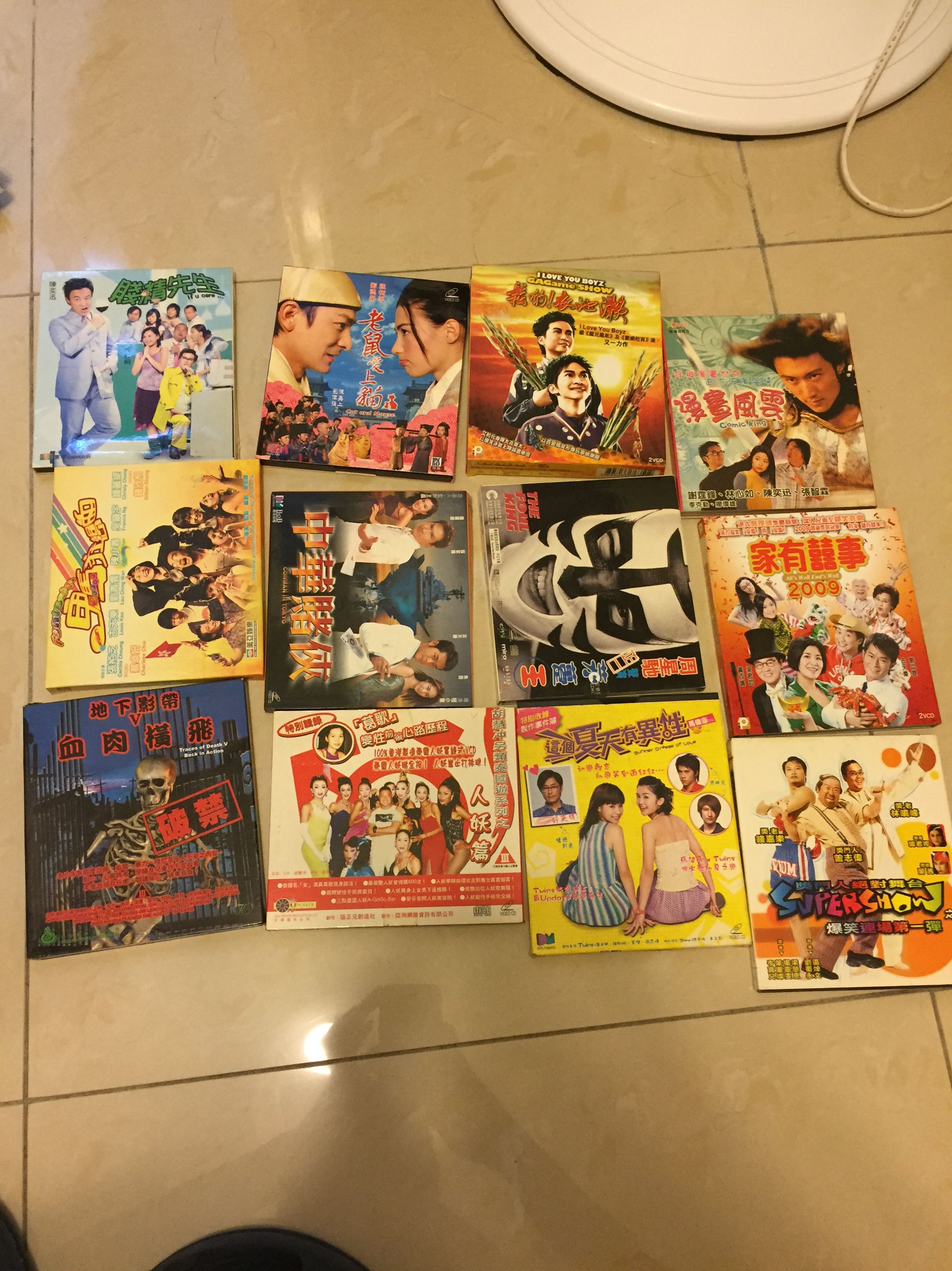 VCD 雜, 興趣及遊戲, 音樂樂器 & 配件, 音樂與媒體 - CD 及 DVD - Carousell