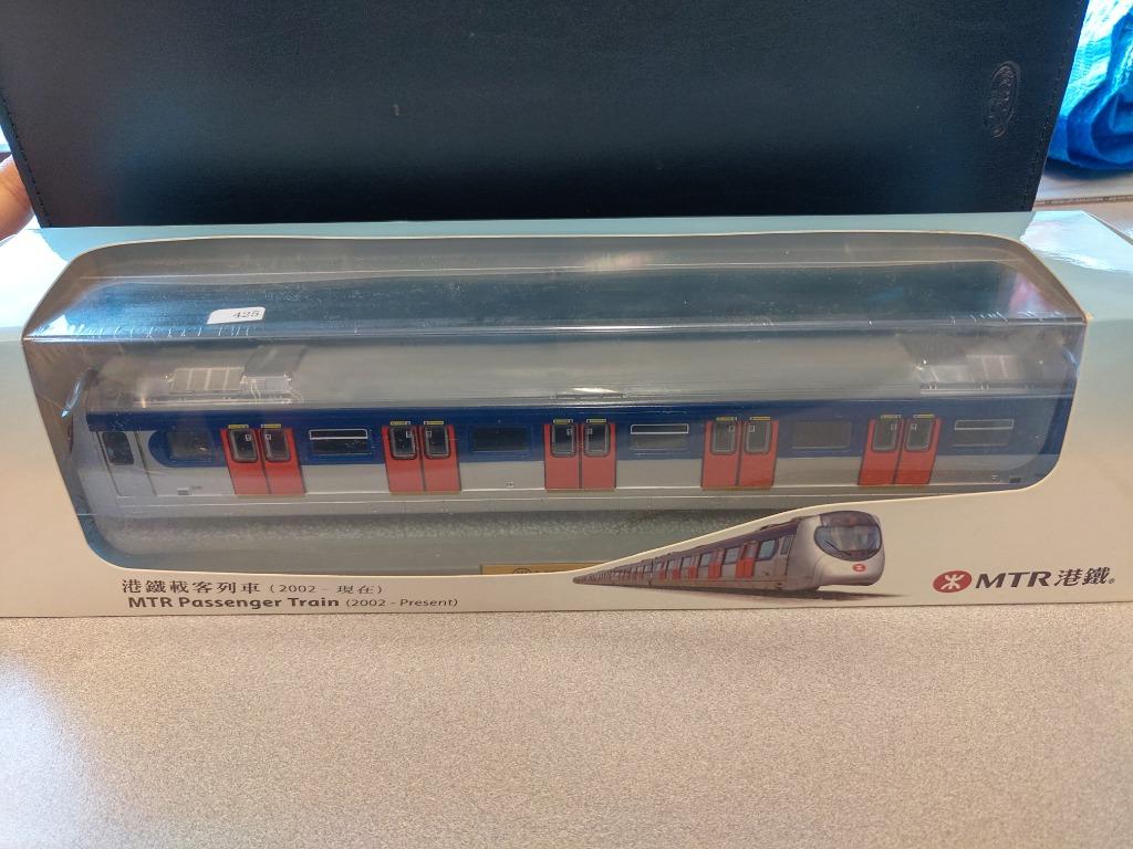 1:87 MTR Model 港鐵東鐵綫(紅磡) 金屬模型 (全新), 興趣及遊戲, 玩具 & 遊戲類 - Carousell