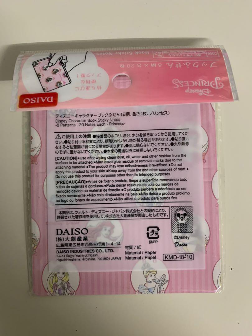 Disney Princess & Toy Story post it set, Hobbies & Toys, Stationery ...