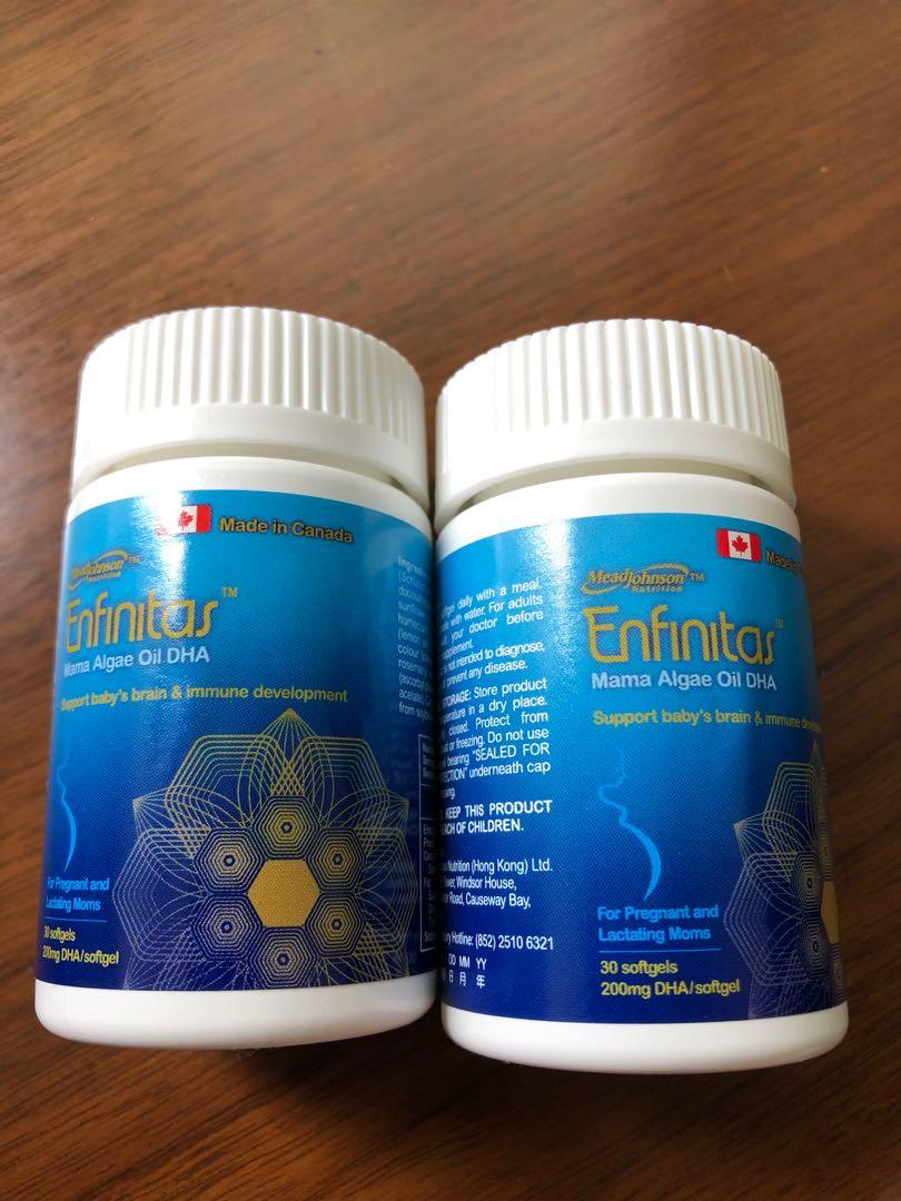 全新Enfinitas 藻油DHA （購自萬寧，有單）, 兒童＆孕婦用品, 孕婦用品 - Carousell
