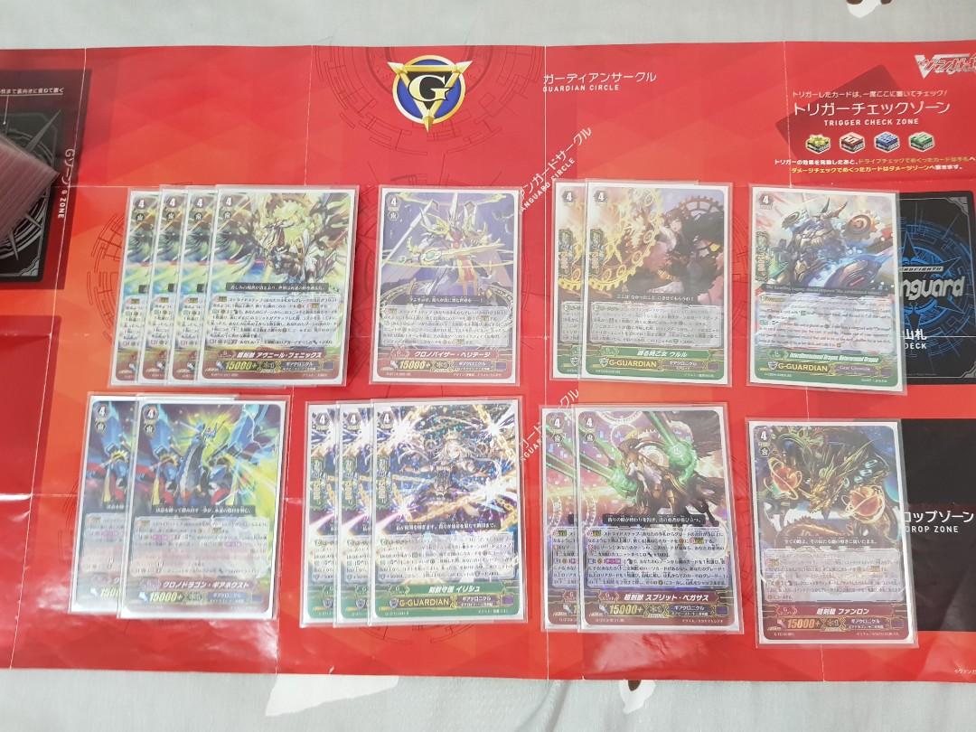 Cardfight Vanguard Gear Chronicle ZTB deck, Hobbies & Toys, Toys ...