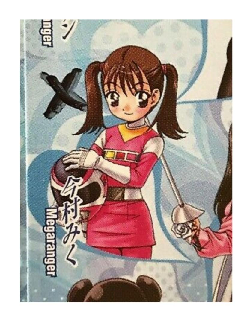 Girls In Uniform Miku Imamura Megaranger, Hobbies & Toys, Toys & Games ...