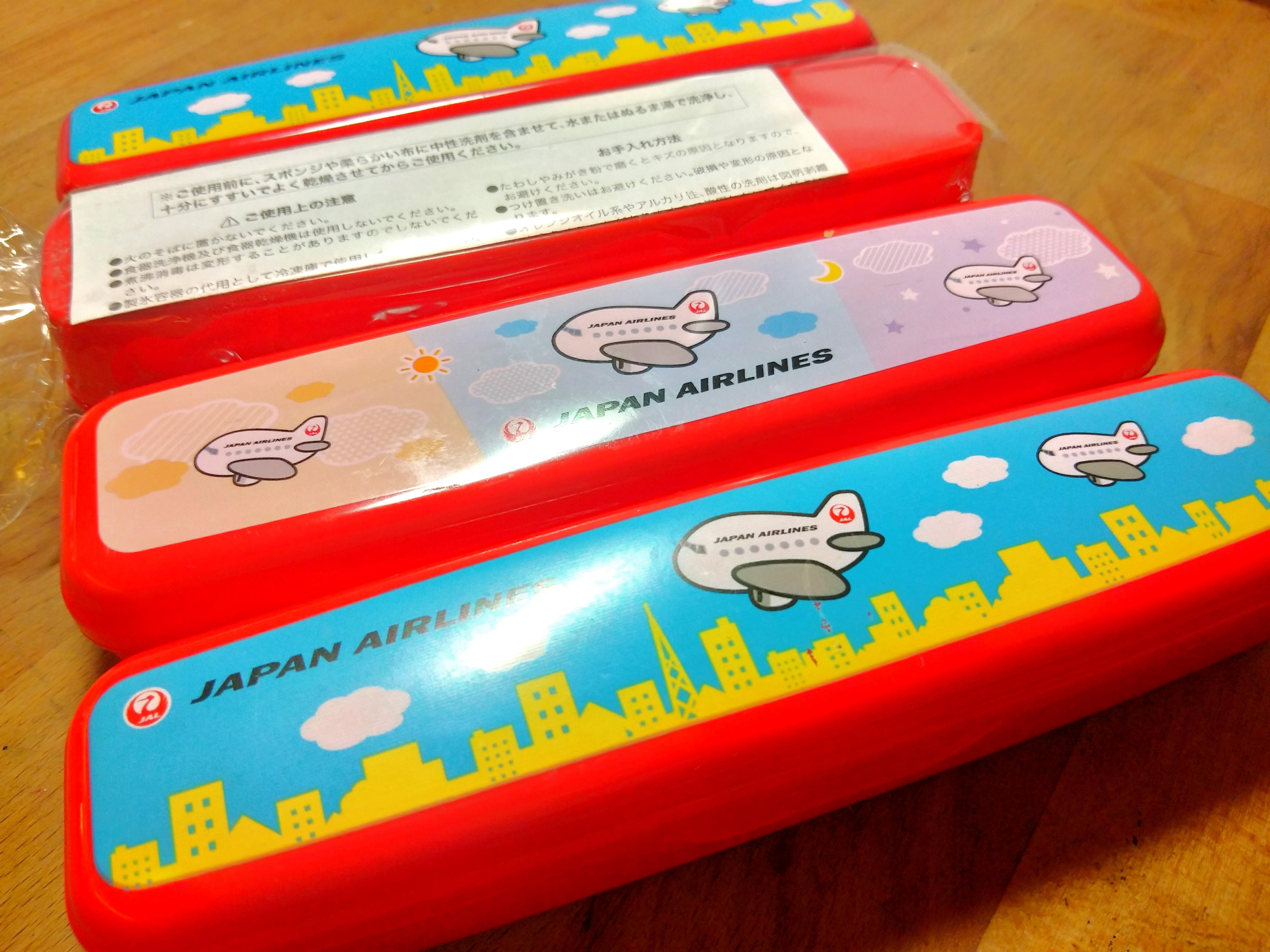 JAL kid's cutlery set, Furniture & Home Living, Kitchenware & Tableware ...