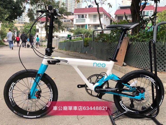 Java carbon neo, 運動產品, 單車及配件, 單車 - Carousell