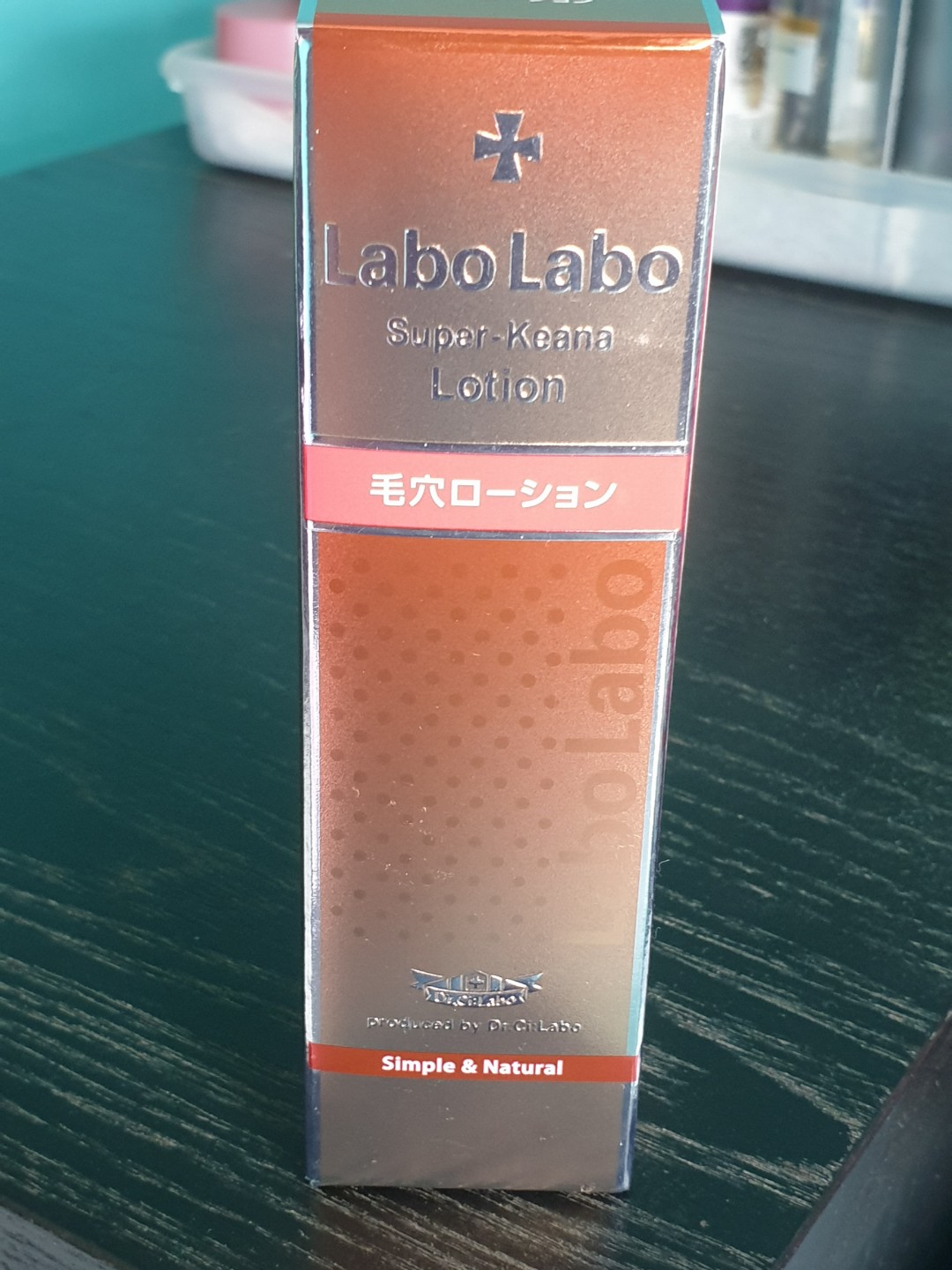 Labo Labo Super-Keana Lotion, 100ml [Brand New], Beauty & Personal Care ...