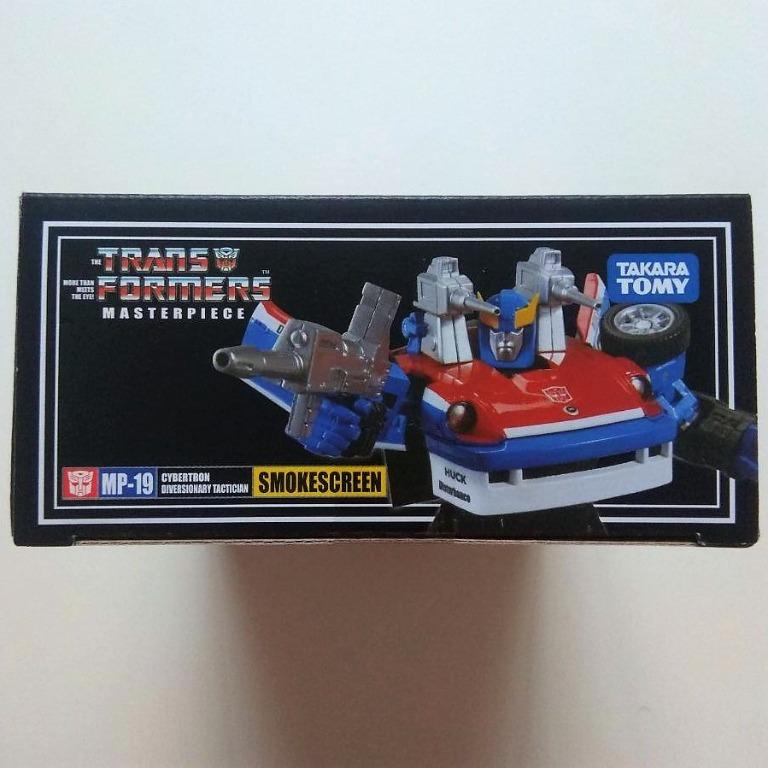 MP-19 Takara Tomy Transformer Masterpiece Nisssan Fairlady 280z-T ...