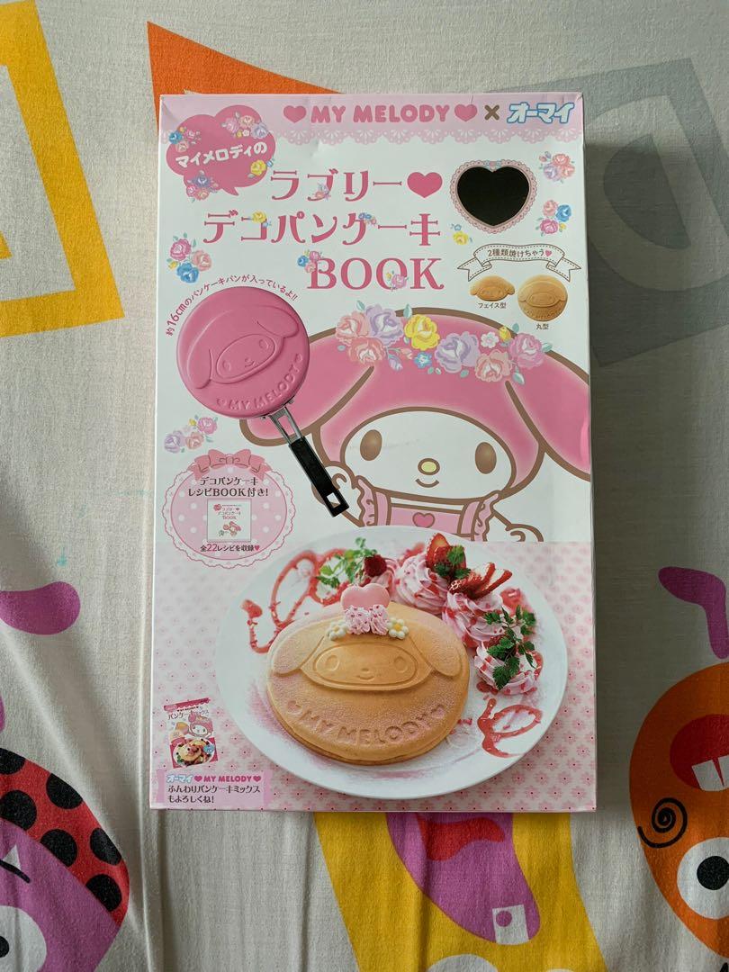 MY MELODY - PANCAKE PAN [ 16 CM ]*SANRIO OFFICIAL LICENSE*, Furniture ...