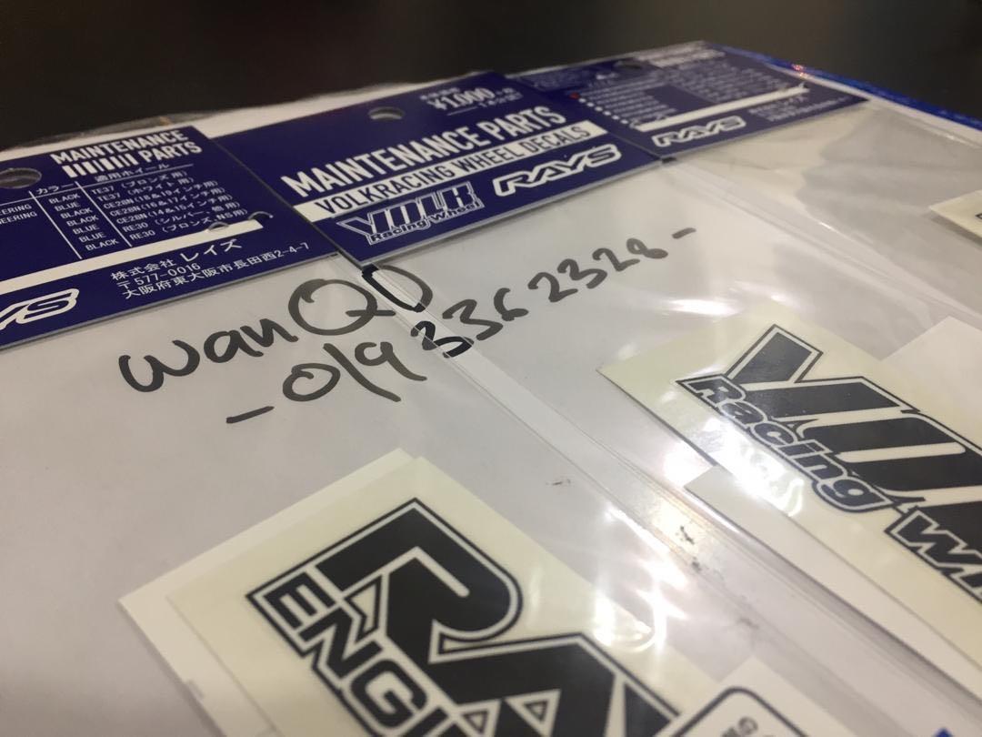 Original Rays VolkRacing TE37 Spoke Decal / Sticker, Auto Accessories ...