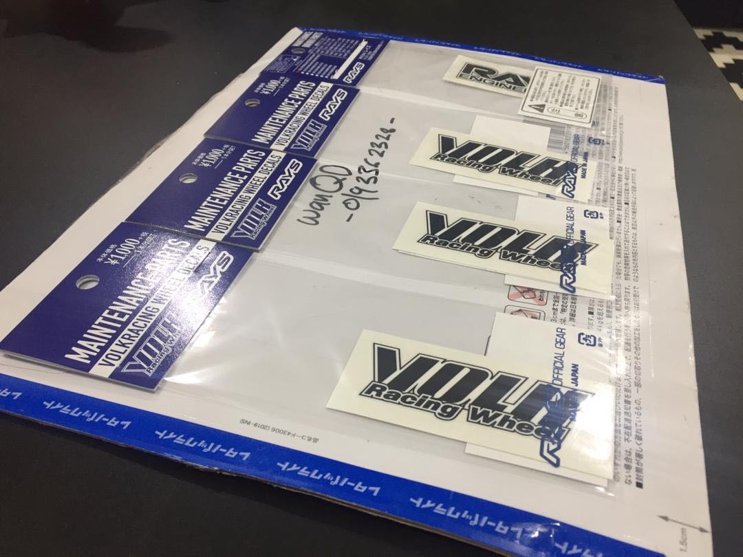 Original Rays VolkRacing TE37 Spoke Decal / Sticker, Auto Accessories ...