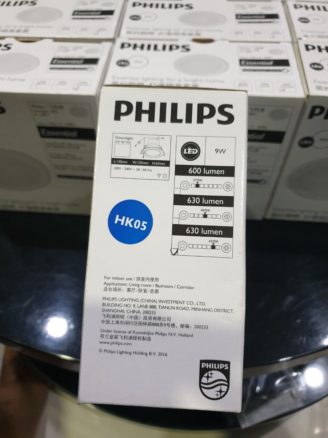 Philips LED lights HK05, Electronics, Others on Carousell
