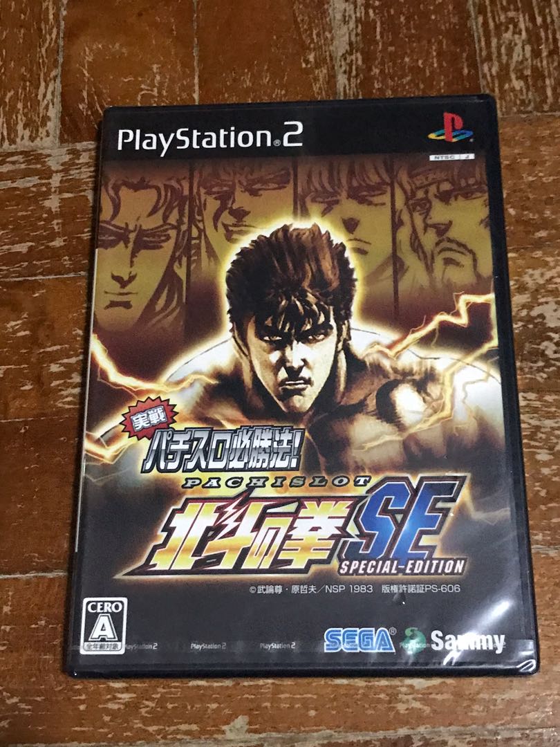 Ps2 Games fist of North Star Pachinko, Video Gaming, Video Games ...