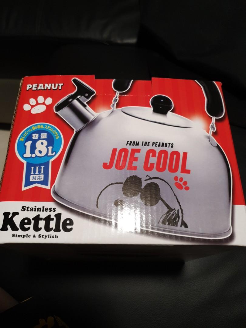 Snoopy Kettle, Furniture & Home Living, Kitchenware & Tableware, Coffee ...