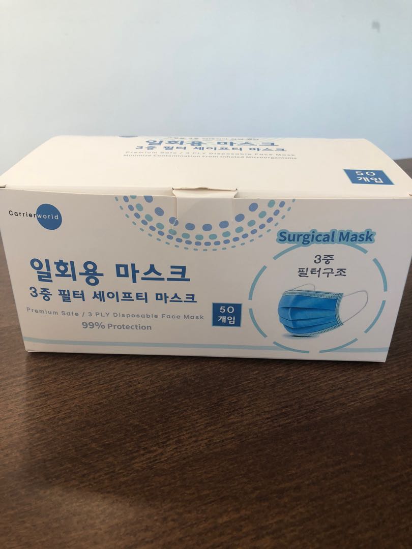 Surgical face mask Korean, Health & Nutrition, Face Masks & Face ...