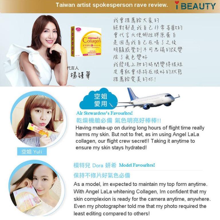Taiwan No.1 Angel LaLa Lemon Collagen Powder 6000mg, Health & Nutrition ...