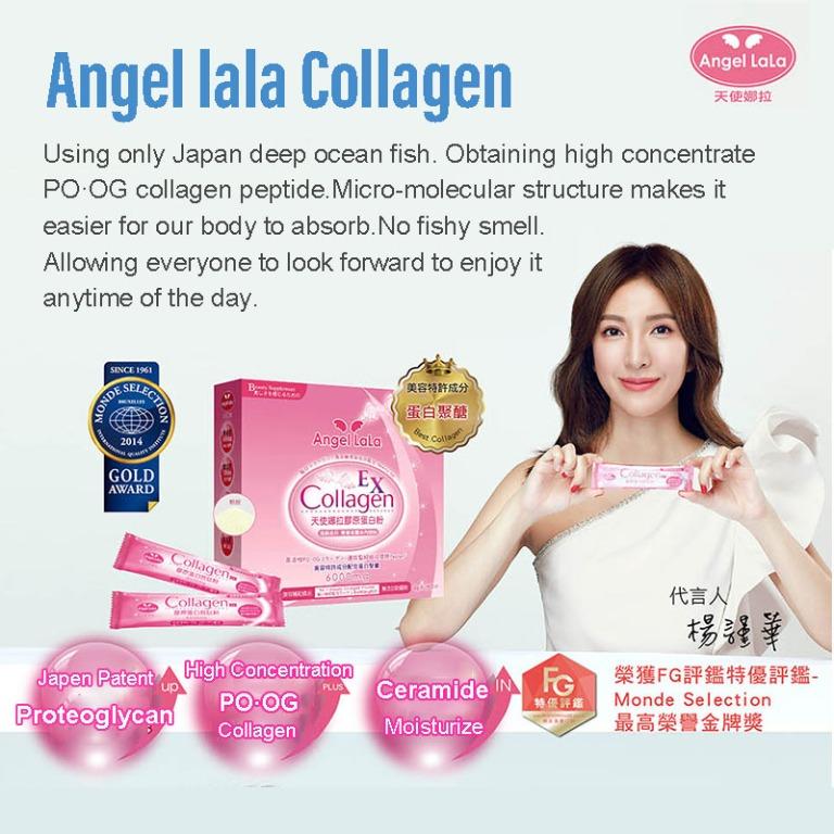 Taiwan No.1 Angel LaLa Milk Collagen Powder 6000mg, Health & Nutrition ...