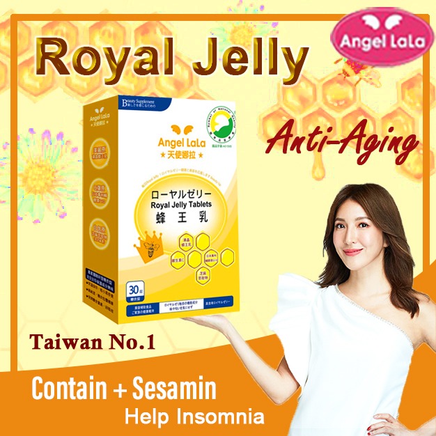 Taiwan No.1 Angel LaLa Royal Jelly with Sesamin, Health & Nutrition, Health Supplements, Health ...
