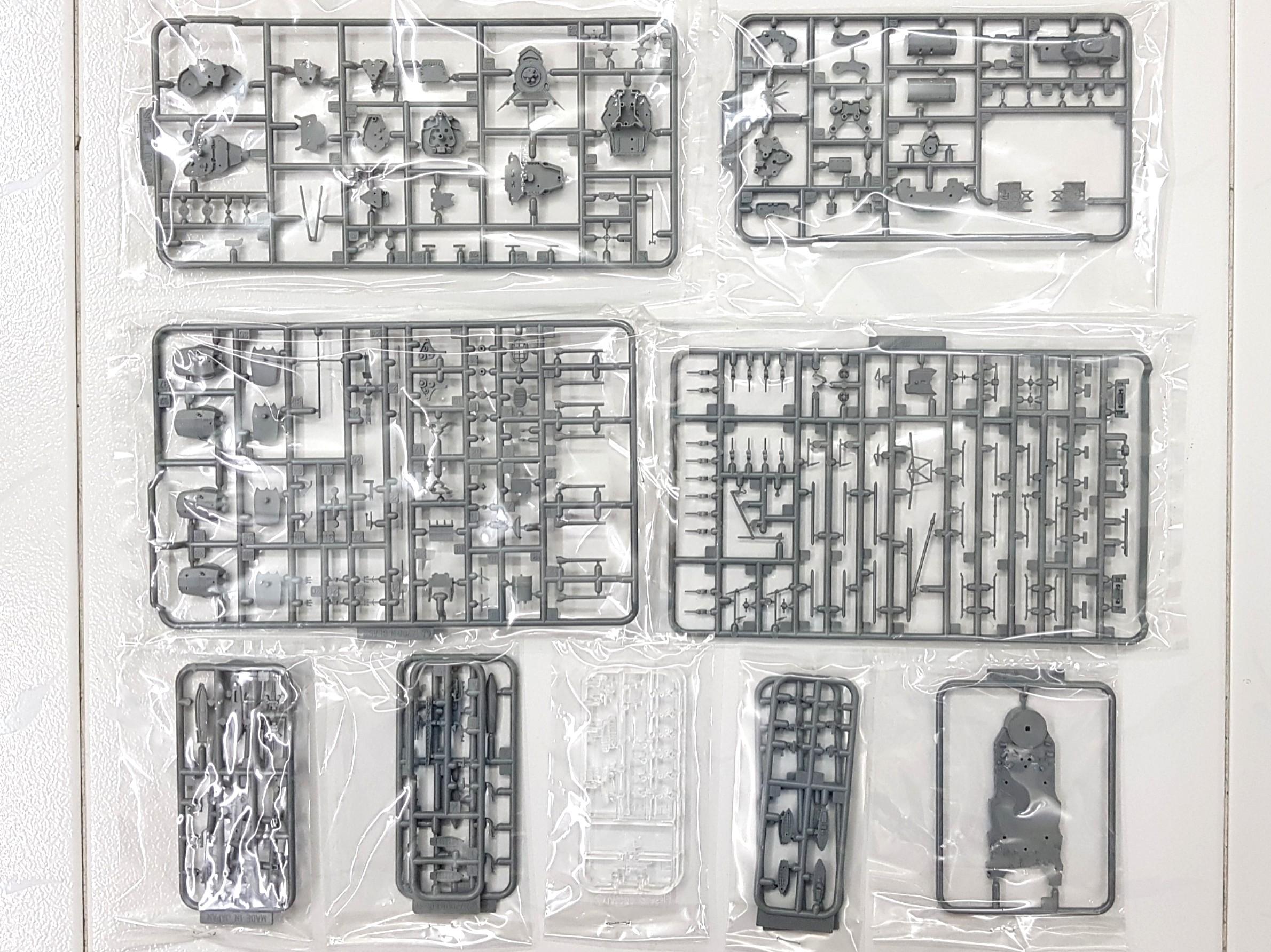 1/700 Fujimi Waterline 421490 #33 IJN Battleship Mutsu c/w Fujimi G ...