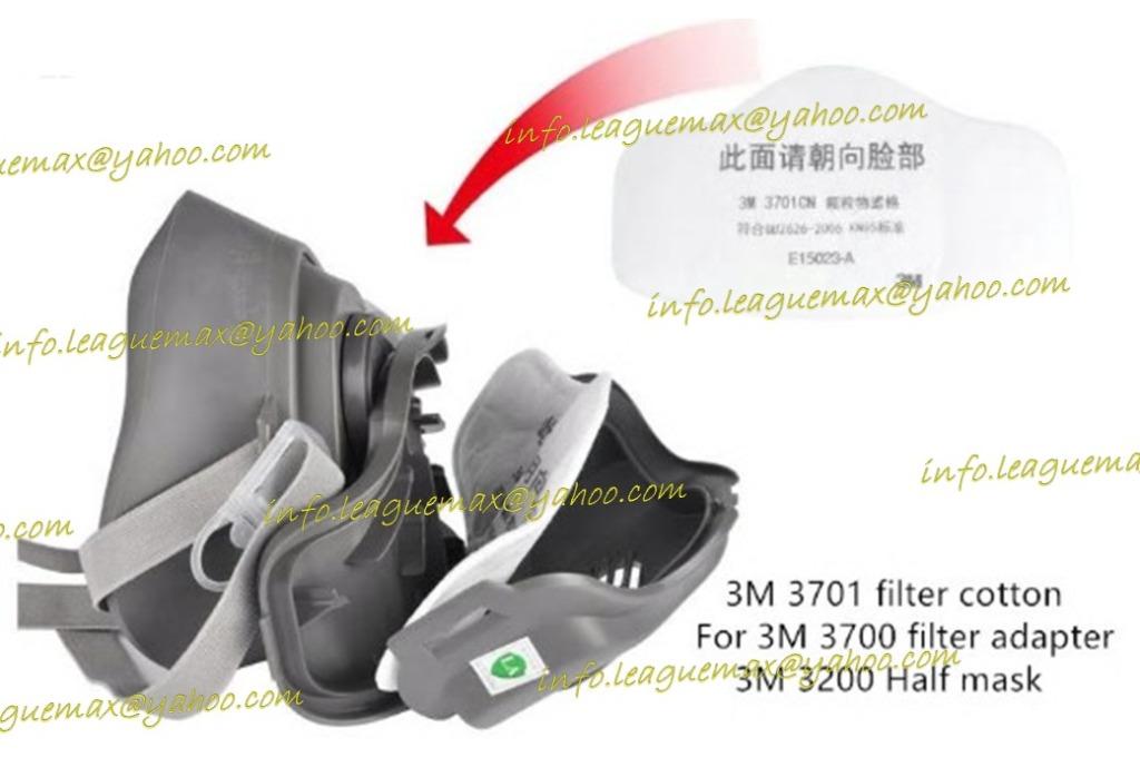 3M 3701CN Cotton Prefilter 顆粒物濾綿 3701CN KN95 Standard 3200 + 3744K Dust Care, 健康及營養食用品, 口罩、面罩 ...