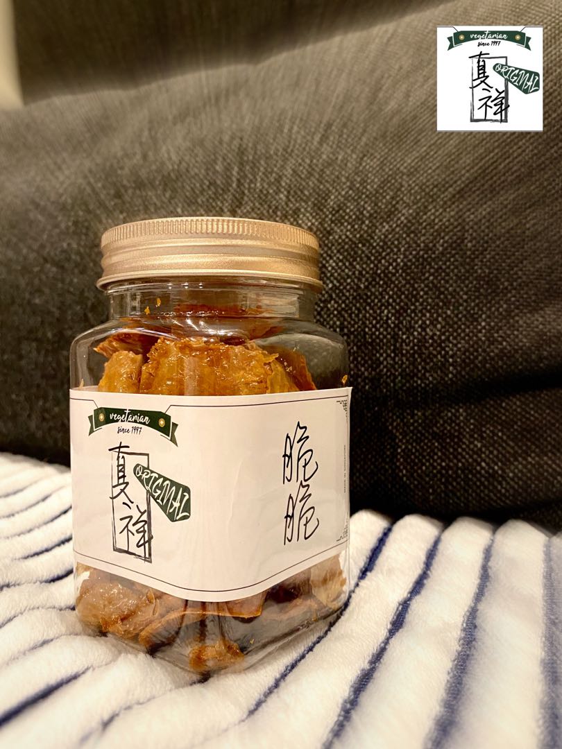 脆脆 Cui Cui Vegetarian Crisps, Food & Drinks, Chilled & Frozen Food on ...