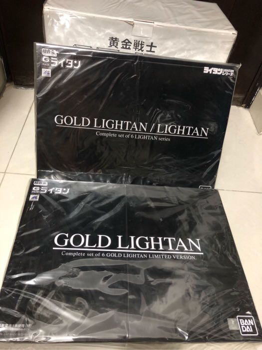 Bandai 超合金 Gold Lightan Complete Set Box Part 1 & 2 黃金戰士 全套12隻 2007 年初版 ...