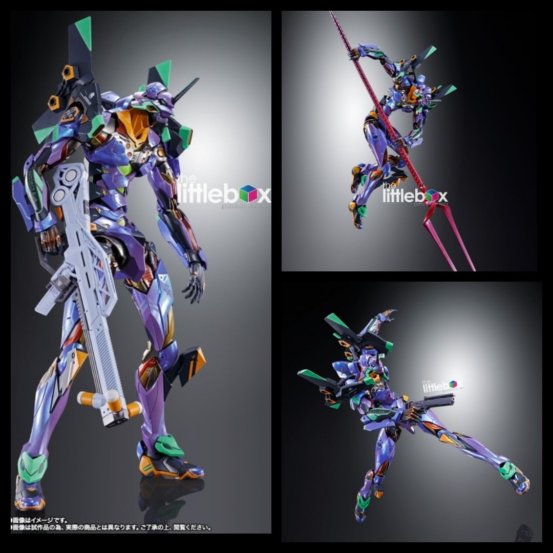 Bandai Metal Build Metalbuild Neon Genesis Evangelion - EVA-01 EVA Unit ...