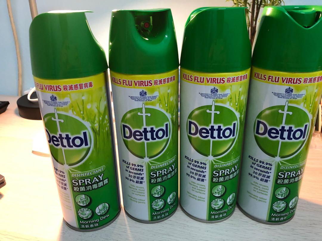 Dettol Disinfect spray 450ml, Beauty & Personal Care, Bath & Body, Body ...
