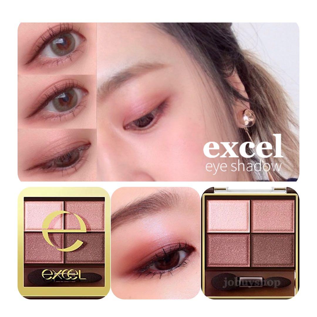 EXCEL 裸色深邃四色眼影盤 eyeshadow, 美容＆化妝品, 健康及美容 - 皮膚護理, 化妝品 - Carousell