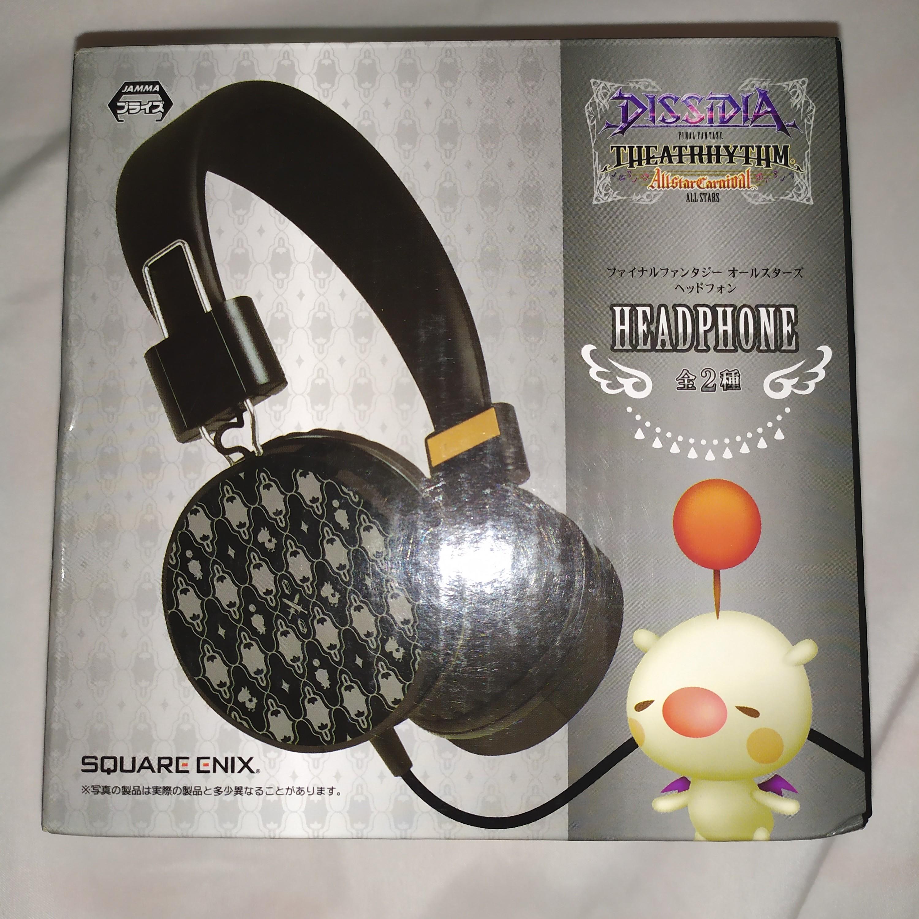 Final Fantasy All Stars Headphone Square Enix, Video Gaming, Gaming ...