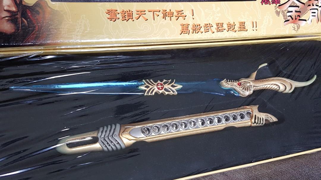 HK COMIC RAJA PERWIRA WEAPON : 12" COMAR PUSPA SERIBU marvel dc neca ...