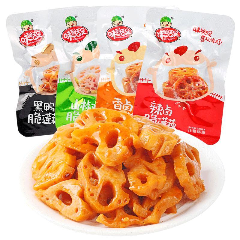 Mala Lotus/Kelp Snack, Food & Drinks, Packaged & Instant Food on Carousell