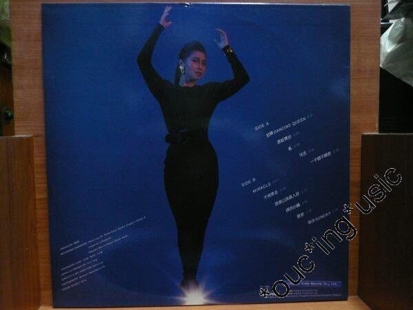 LP 黑膠唱片 麥潔文 Connie Mak Kit Man 張國榮 Leslie Cheung Kwok Wing 勁舞 Dancing ...