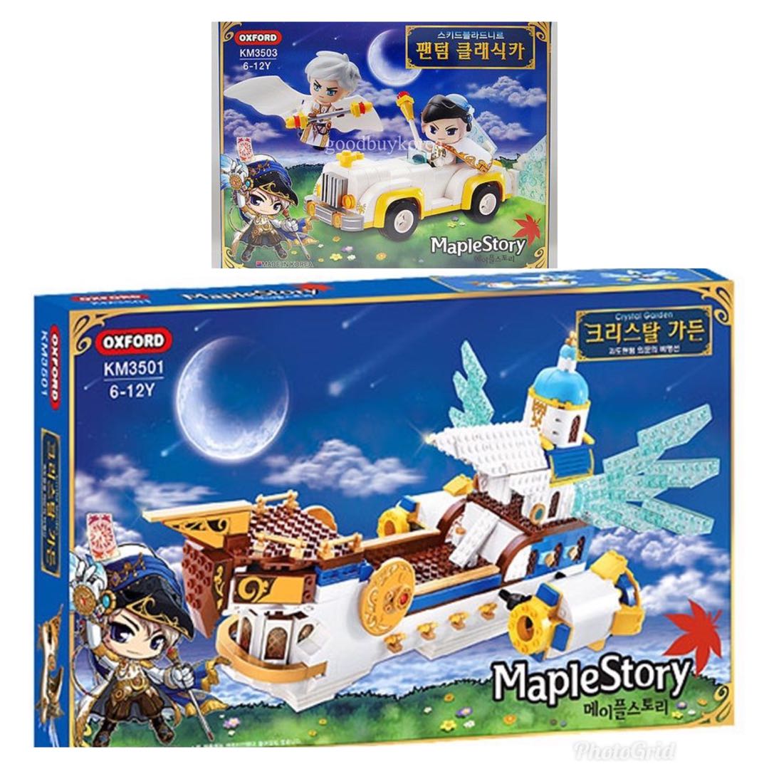 MapleStory LEGO oxford bricks, Hobbies & Toys, Toys & Games on Carousell