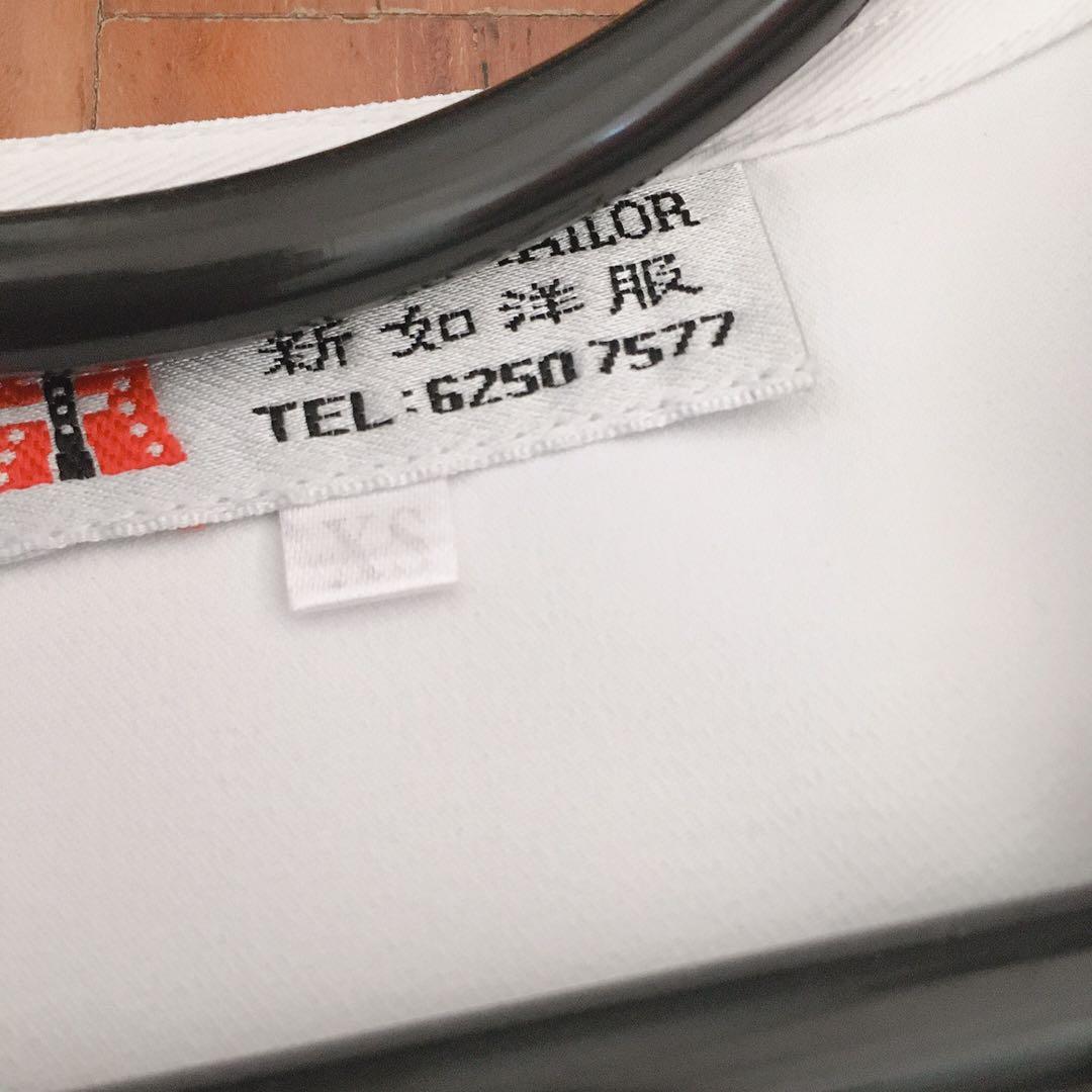 Physiotherapy SIT TCD Clinicals uniform scrubs , Men's Fashion, Tops ...