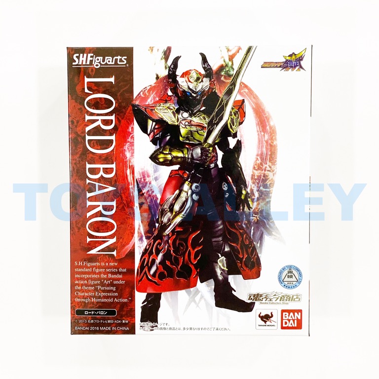 S.H.Figuarts SHF Lord Baron [ Kamen Rider Gaim ], Hobbies & Toys, Toys ...