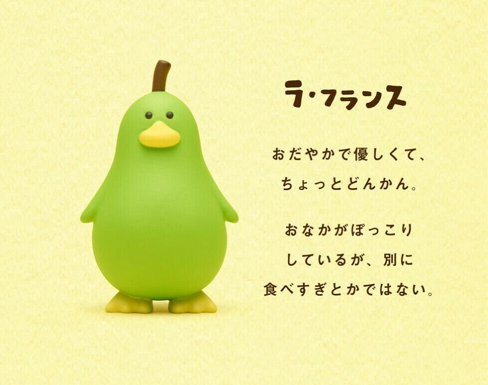 Takara Tomy Panda's ana Tropical Fruit Birds Vol.2 Collection Gacha ...