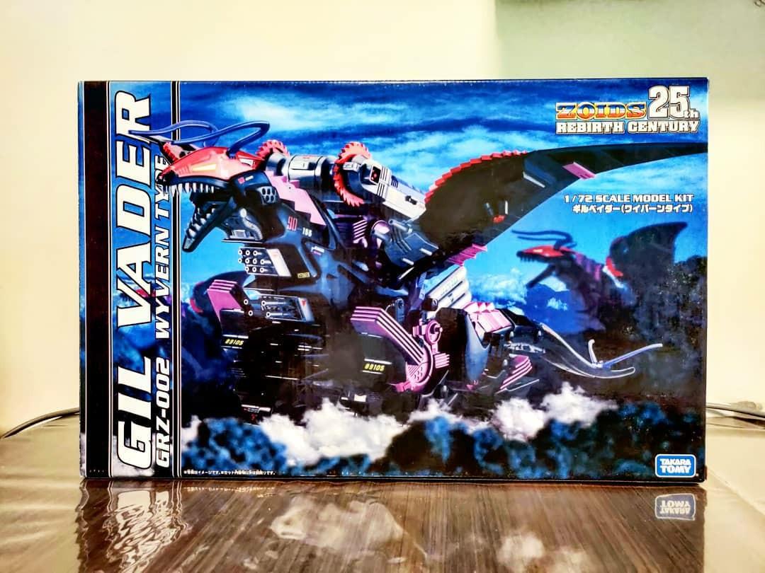Tomy Zoids Gil Vader, Hobbies & Toys, Toys & Games on Carousell