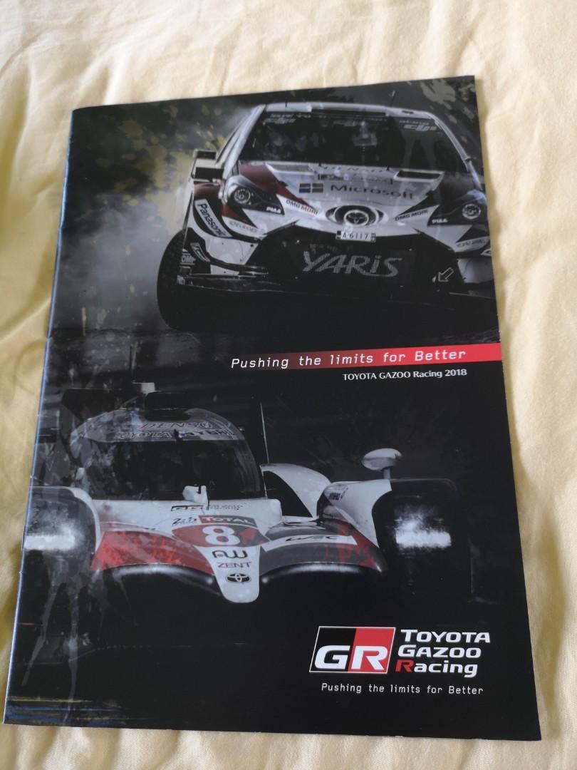 Toyota GR Racing Lineup Brochure., Hobbies & Toys, Books & Magazines ...
