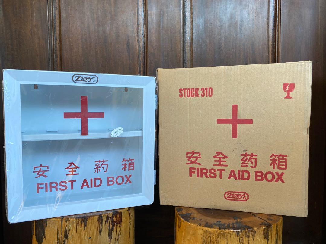 Zooey First Aid Box, Furniture & Home Living, Home Improvement ...