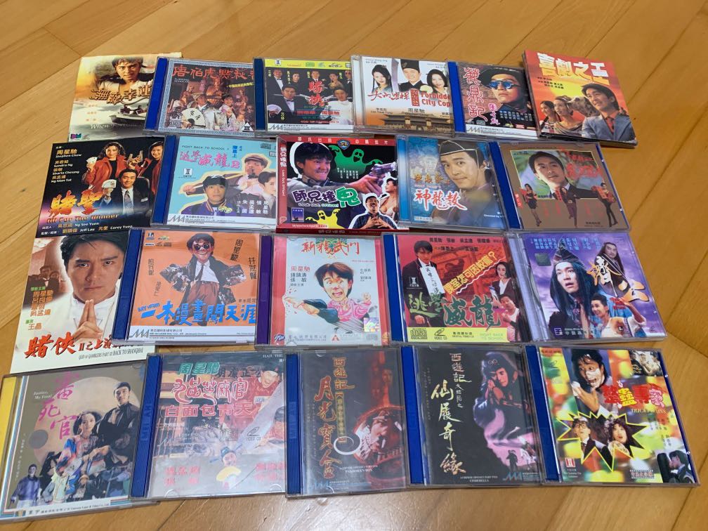 周星星系列 vcd, 興趣及遊戲, 音樂、樂器 & 配件, 音樂與媒體 - CD 及 DVD - Carousell
