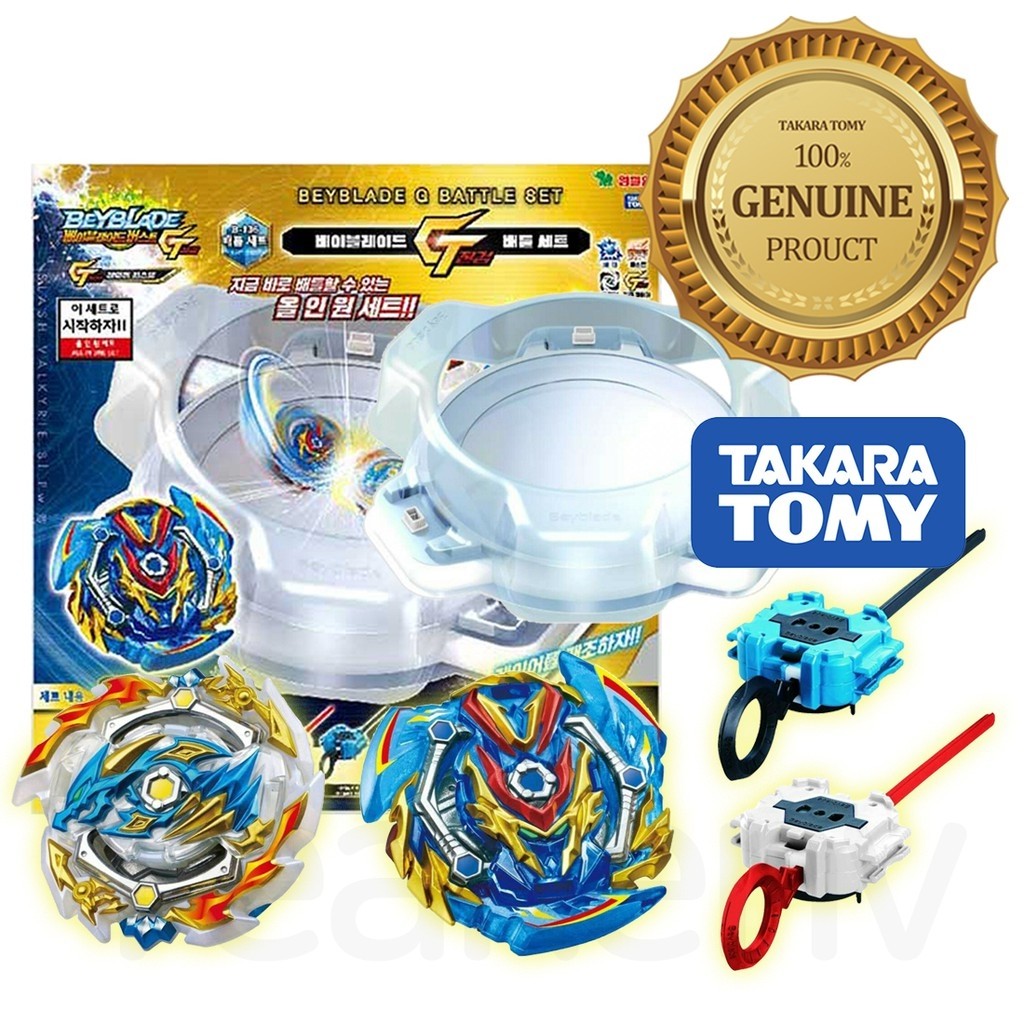 Beyblade Valtryek Ace Battle stadium Set( all in 1), Hobbies & Toys ...