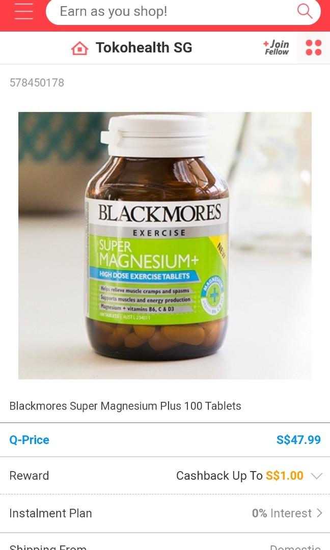 Blackmores Super Magnesium+ 100 tablets BNIB, Health & Nutrition ...
