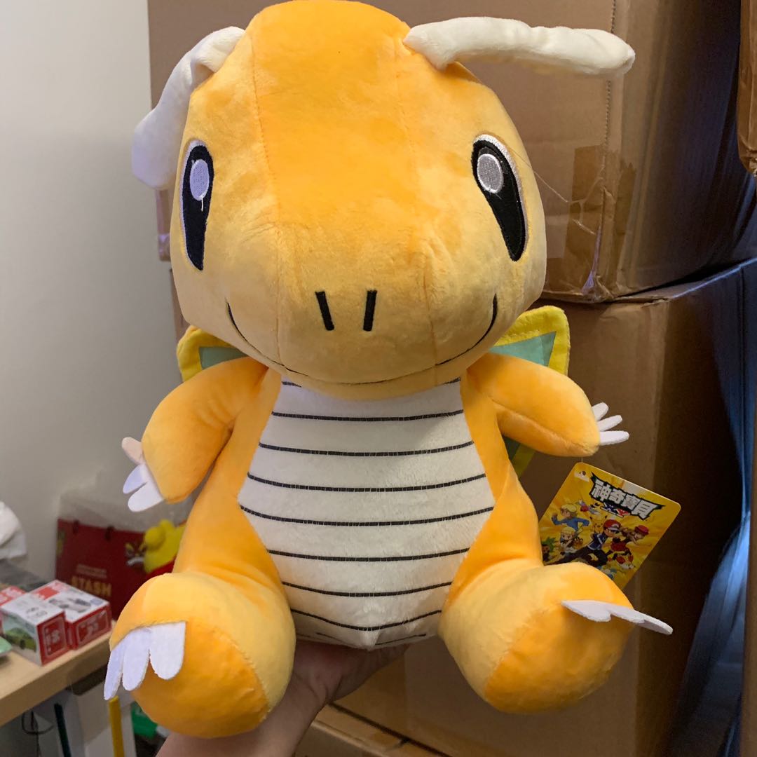 Dragonite Plush Toy, Toys & Games, Stuffed Toys on Carousell