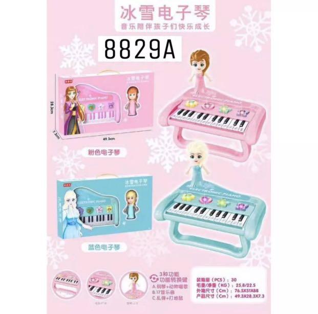 FROZEN ANNA / ELSA MINI ELECTRONIC PIANO FOR KIDS, Hobbies & Toys, Toys ...
