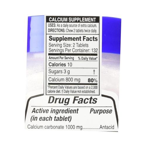 Kirkland Signature Ultra Strength 1000mg Antacid (265 Tablets), Beauty ...