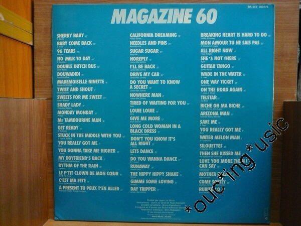 LP 黑膠唱片 Magazine 60 Magazine 60, 興趣及遊戲, 音樂、樂器 & 配件, 音樂與媒體 - 黑膠碟 - Carousell