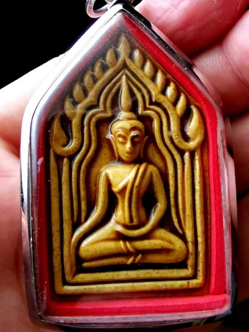 Lp Chuen Phra Khun Paen Wat Yan Saen, Hobbies & Toys, Memorabilia ...