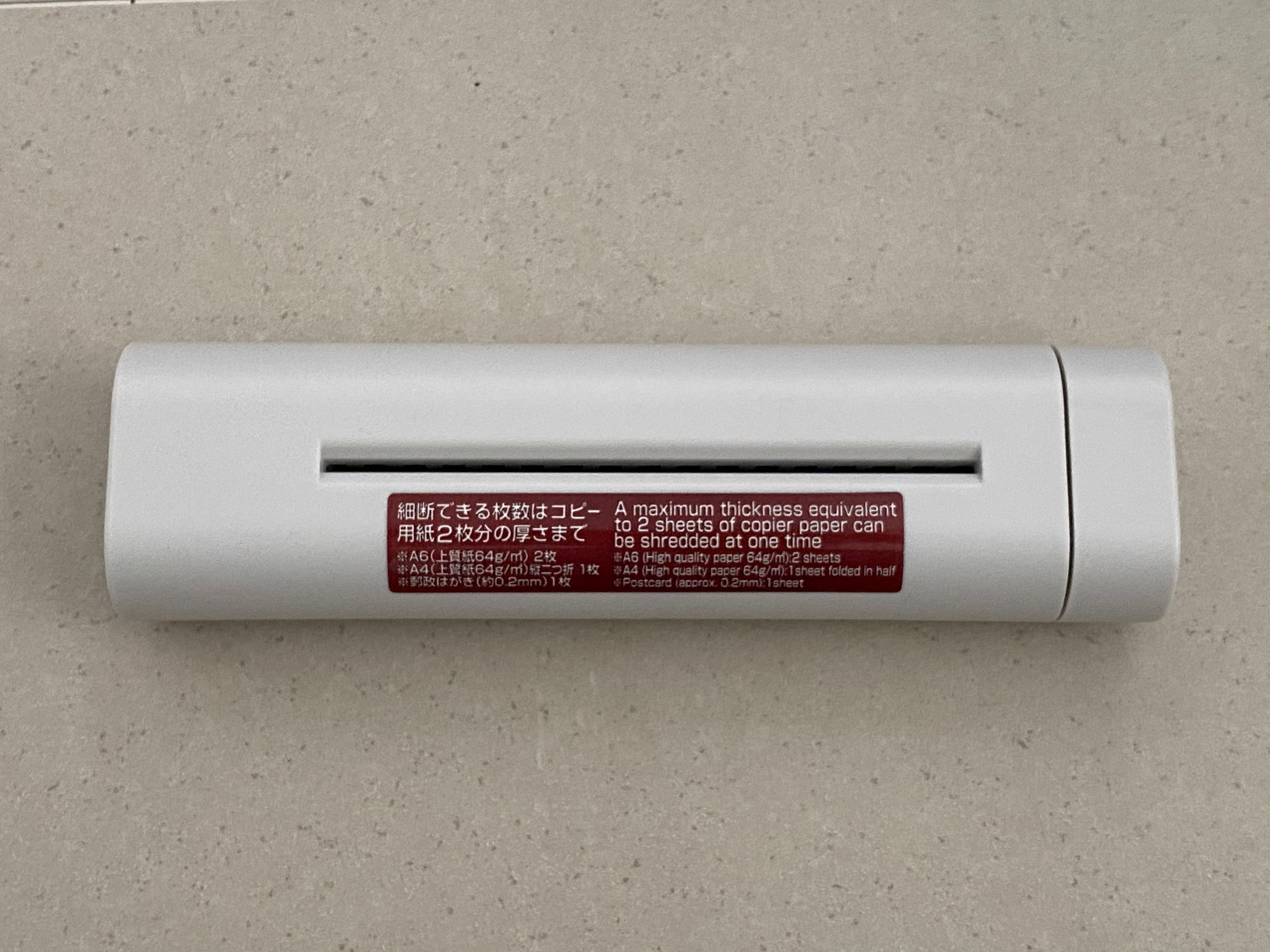 Muji handy paper shredder, Hobbies & Toys, Stationery & Craft ...