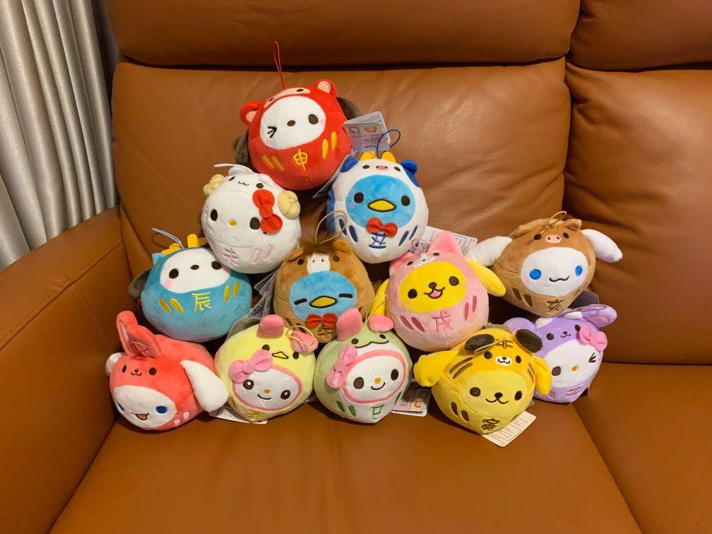 Sanrio Zodiac limited edition Set, Hobbies & Toys, Toys & Games on ...